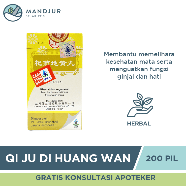 Qi Ju Di Huang Wan — Apotek Mandjur